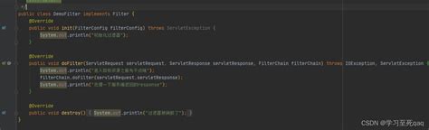 springboot配置过滤器和多个拦截器、执行顺序 案例详解 java 脚本之家