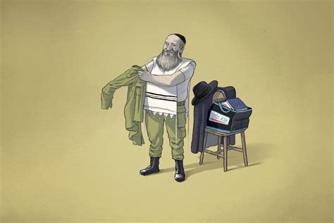 טירונים באמצע החיים המקום