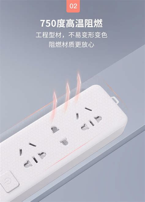 插座插排 CHNT 正泰 1121新国标安全插座 插排 3位总控1 5米多少钱 什么值得买