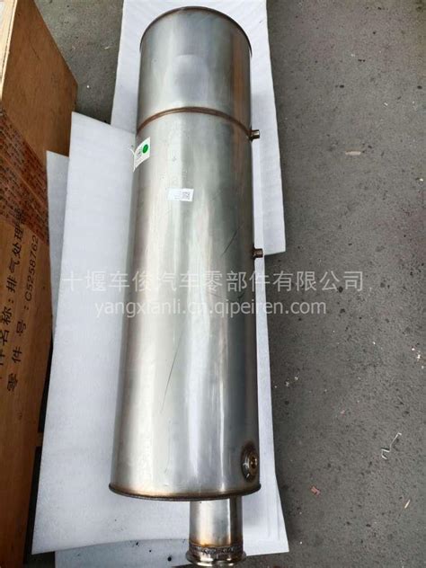 1205210 KX100 C5258762 4994515东风天锦ISD4 5康发动机国四后处理器总成 100cm1205210 KX100