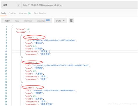 java集合列表中的某个属性的序列自增 java 如何给集合对象某字段批量自增值 csdn博客