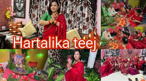 हरतलक तज वरत नरजल वरत Dehradun म ऐस मनत ह Hartalika