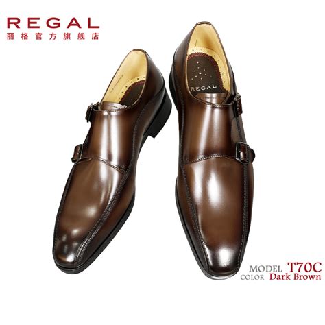 Regal T C