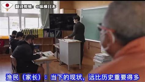 找尋歷史腳步 柏 on Twitter zonghengjp 縱橫日本さん翻譯的影片裡一位普通人說道 跟中國說因為日本放棄戰爭中國