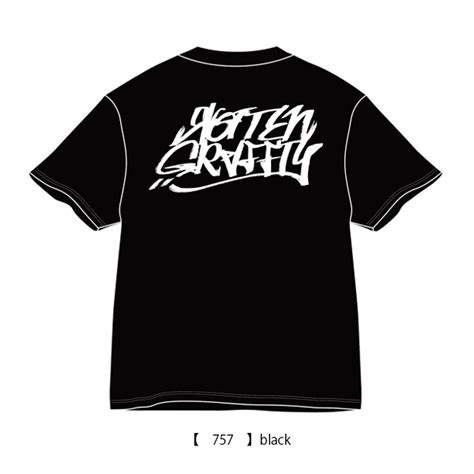 Rottengraffty Hello T Shirt