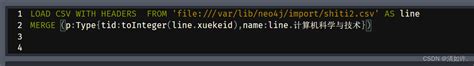 在docker中的neo4j导入csv文件报错：couldn‘t load the external resource at file 解决办法 阿里云开发者社区