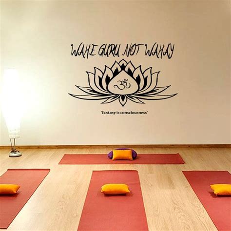 Mantra Wahe Guru Yoga Lotus Flower Wall Decal Vinyl By CozyDecal 14