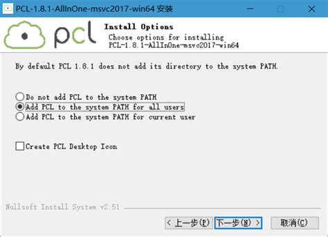 win10平台python pcl环境搭建 一杯明月 博客园