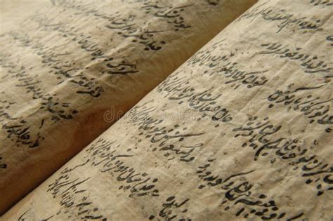 Ancient Arabic Book Stock Photo Image Of Islamic Open 93389240