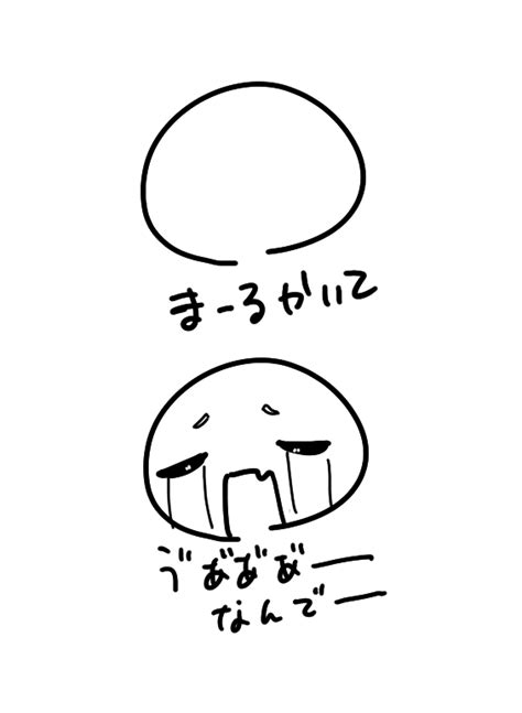 ｰ月貓ｰJP on Twitter RT nm oekaki suru