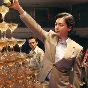 The Naked Director Saison 1 AlloCiné