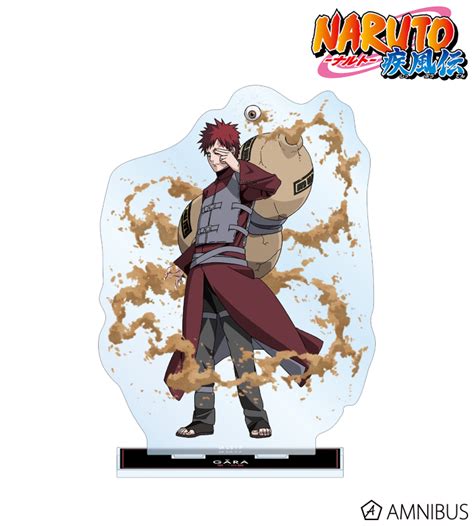 NARUTO ナルト 疾風伝 描き下ろしイラスト 我愛羅 忍者大決戦ver 特大アクリルスタンド AMNIBUS アムニバス