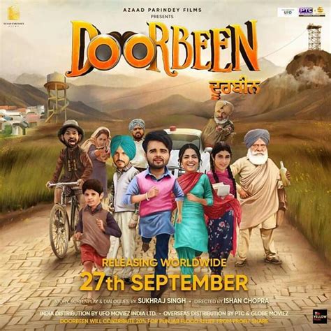 Pin By Shiffa Goyal On Punjabi Stars Movie Posters Movies Poster