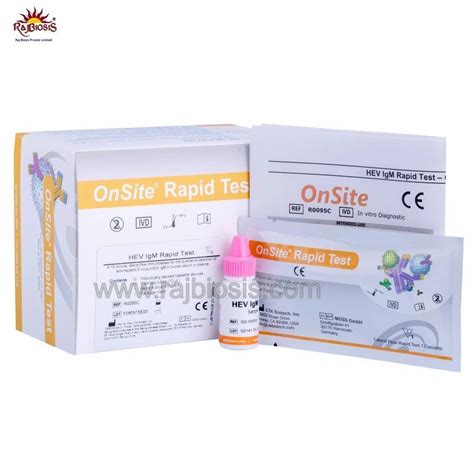 Athenese Dx Trustline Leptospira IgG IgM Combo Rapid Test At Rs 104 In