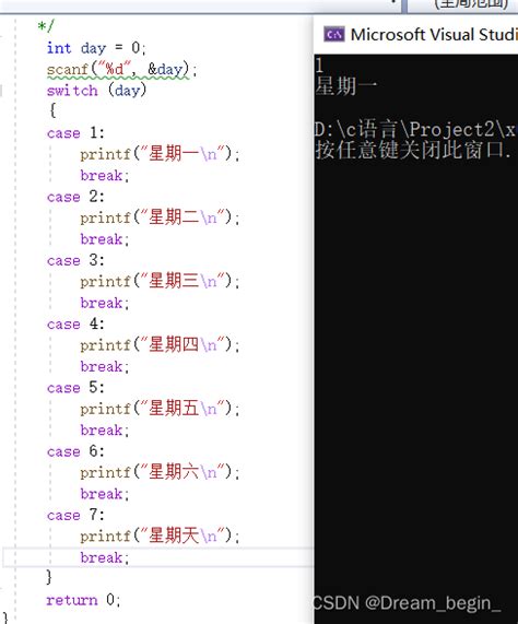 c语言学习，选择结构，switch语句 c语言 选择结构08 d 【问题描述】输入算术表达式 输出运算结果 要求使用 switch csdn博客