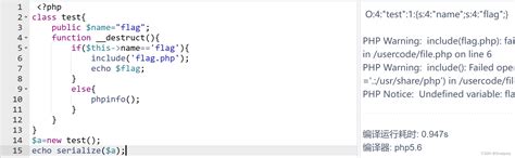 php ser libs main反序列化靶场通关详细思路 csdn博客