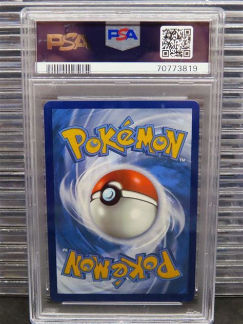 Mavin 2022 Pokemon SWSH Silver Tempest Lugia VSTAR FA Secret Rare