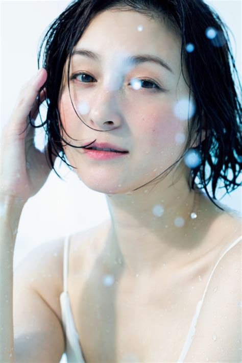 Ryoko Hirosue Weekly Playboy No