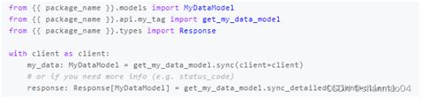 新手接口自动化，swagger openapi 接口文档转 python client openapi python client csdn博客