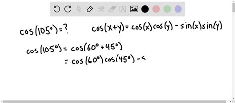solved values of trigonometric functions use an addition or subtraction