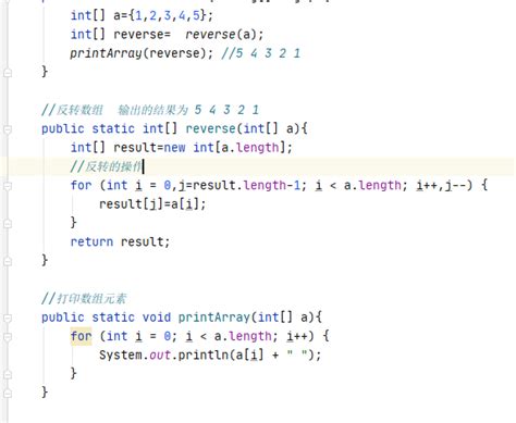 java 调用方法 数组 java方法与数组 csdn博客