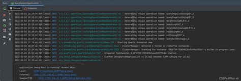 jeecgboot项目搭建教程 jeecgboot开发教程 csdn博客