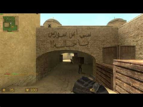Counter Strike Source Offensive Playing As CS S Mod YouTube
