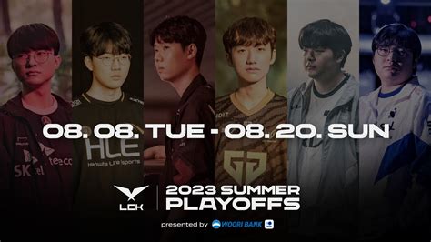 2023 LCK Summer Playoffs Teaser YouTube