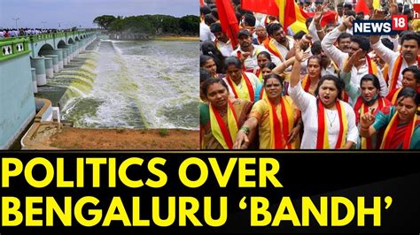 Karnataka News Bandh News Politics Erupt Over Bengaluru Bandh Today