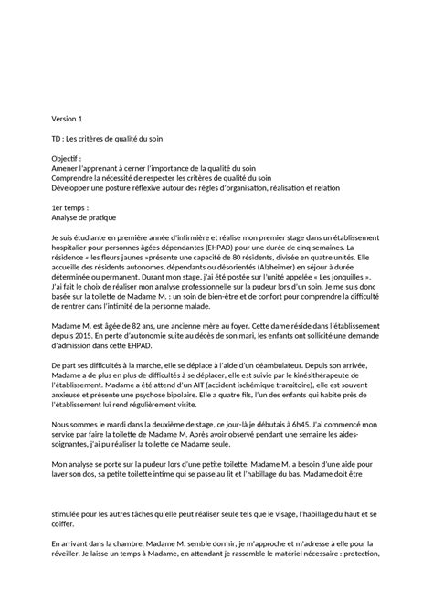 impatient interface Être surpris analyse de pratique professionnelle