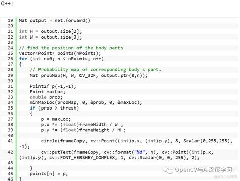 python opencvobject detection using opencv dnn module