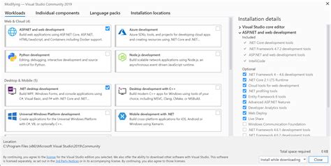 Как связать таблицы в visual studio