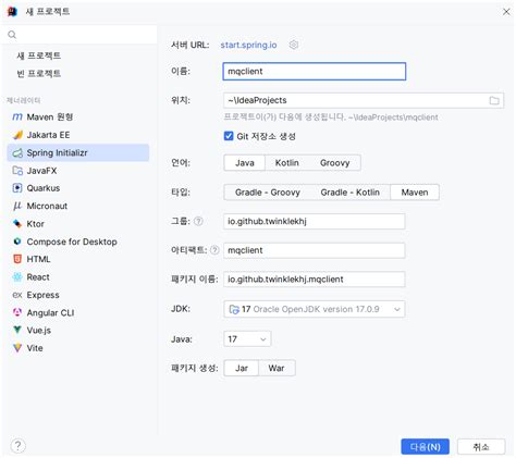 Spring Boot Activemq Spring Boot Activemq