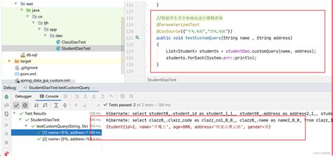 70、spring data jpa 的 自定义查询（全手动，自己写完整 sql 语句） jpa 自定义查询 csdn博客