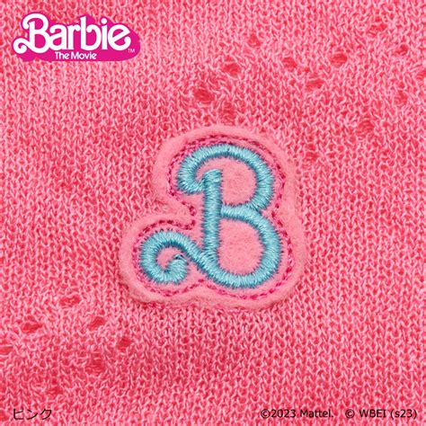 Barbie Tm The Movie Plaza Online Store