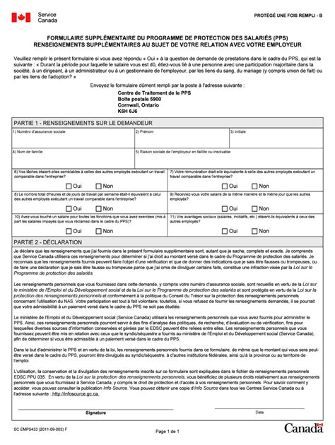 Fillable Online Servicecanada Gc FORMULAIRE SUPPLMENTAIRE DU PROGRAMME