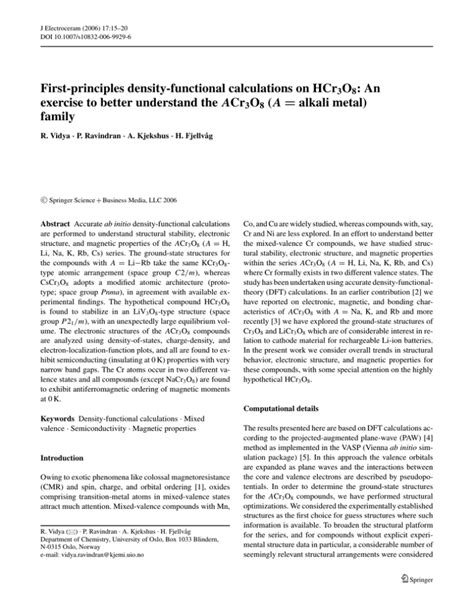 first principles density functional calculations on hcr o an exercise to better understand the