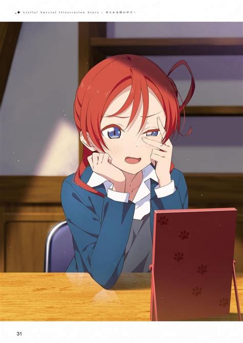 Pin On Animu