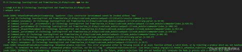 解决报错“ unhandledpromiserejectionwarning typeerror class constructor servecommand cannot be