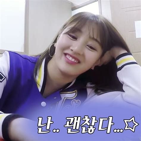 Pin De Em Twice
