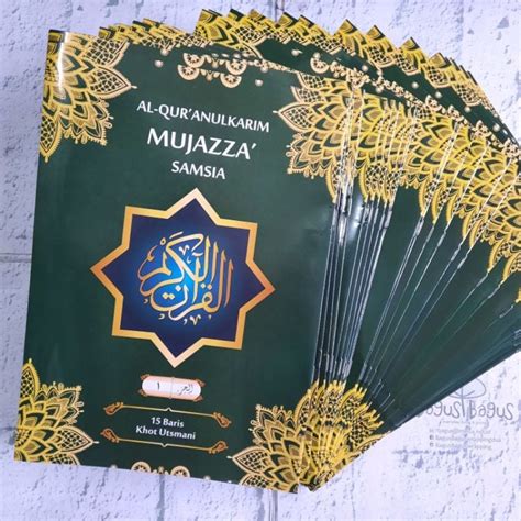 Jual AL QURAN SAMSIA PER JUZ AL MUJAZZA NON TERJEMAH 15 BARIS KHOT