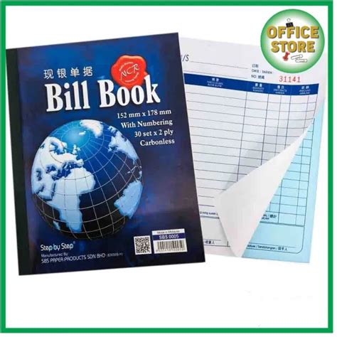 SBS NCR Bill Invoice Book Buku Tunai 2ply 30set 152mmx178mm SBS0005