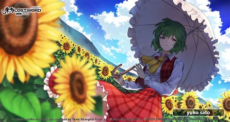 Touhou LostWord On Twitter Hi Friends N N 5 Story Card Infinity