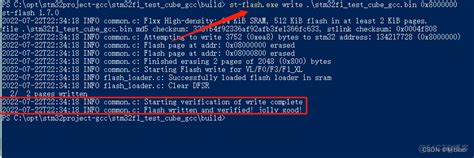 windows用gcc编译stm32程序命令行控制stlink下载到板子 biao3070698140的技术博客 51cto博客