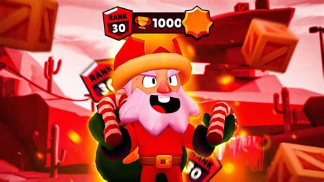 Nouvelle Saison Objectif 56k LIVE BRAWL STARS YouTube