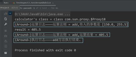 spring aop—通知类型 和 切入点表达式 万字详解（通俗易懂） 环绕通知 csdn博客