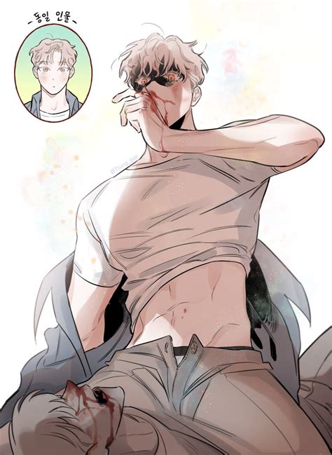 뚱개 on Twitter OC 너드인 척 신분을 숨기고 지내는 이웃집 알파