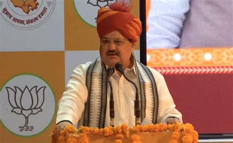 Congress Ruled For A Long Time But Jp Nadda In Rajasthan