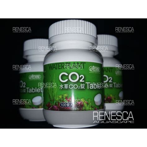 Jual Ista Co2 Tablet 100 Pcs Karbondioksida Tanaman Air Aquascape