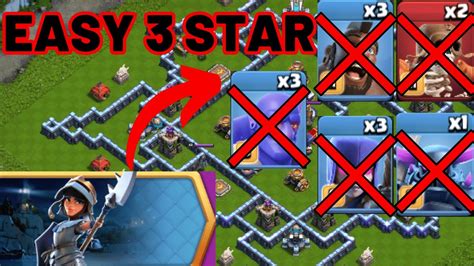 CLASH OF CLANS ORTA ÇAĞ ŞAMPİYONU MÜCADELESİ ÇOK KOLAY YouTube